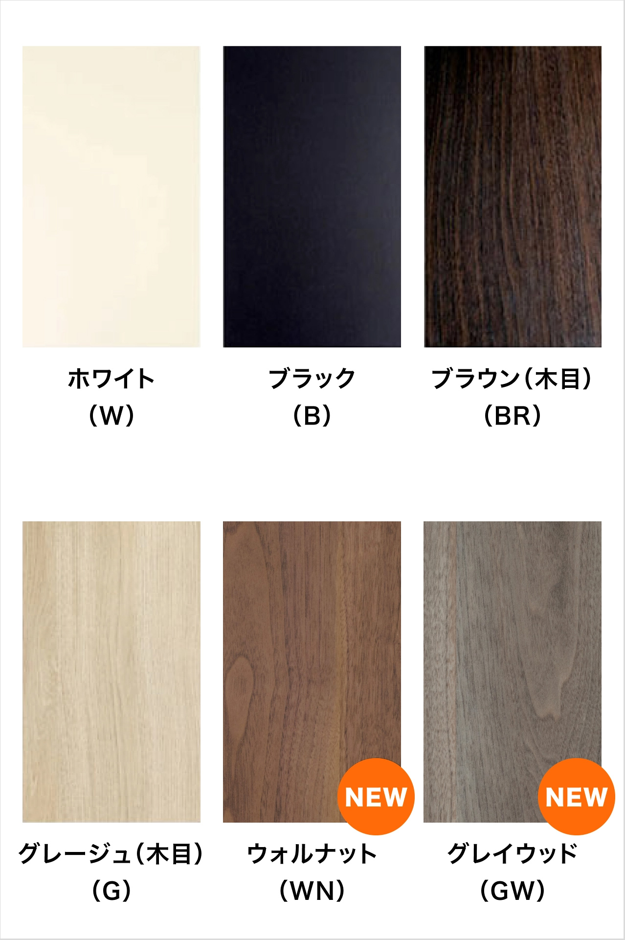 color_sp | lb1000store